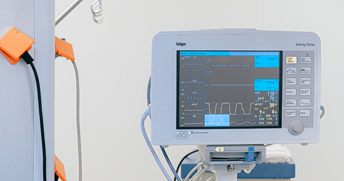 Remote Patient Monitoring Systems and The Future of Medicine | ATL ...
